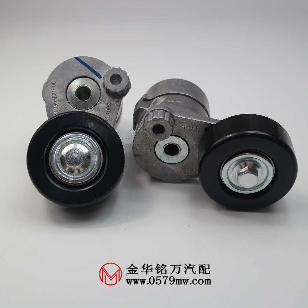 宝骏630/610发电机涨紧轮 730皮带张紧轮1.5发电机自动张紧轮-阿里巴巴