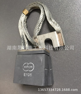 崇德Schunk 直流电机碳刷 E101 2(12.5*32*60) 电刷 E101X-阿里巴巴