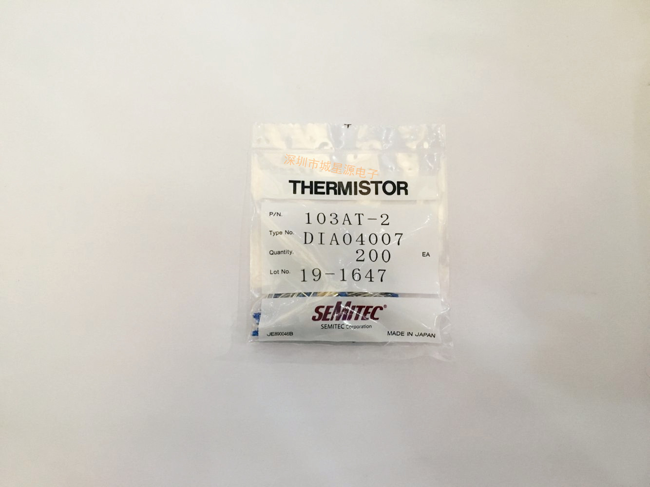 NTC热敏电阻 103AT-2 10K B值3435 1% 原装日本石冢SEMITEC 直拍-阿里巴巴
