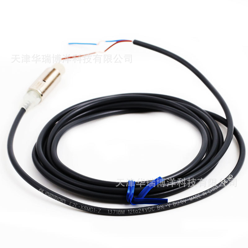 E2E-X8MD1-Z 2M欧姆龙E2E接近传感器圆柱型M12直流2线式-阿里巴巴