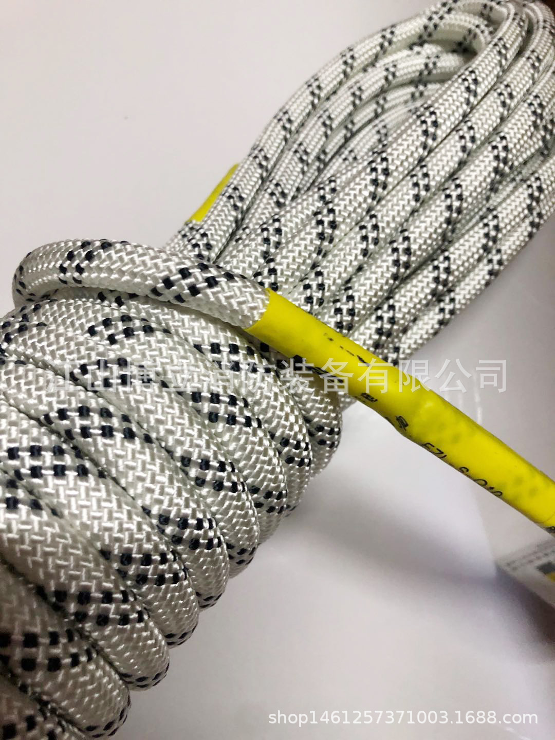 消防3C认证轻型安全绳FZL-S-Q9.5mm12.5mm救援绳安全逃生绳高强-阿里巴巴