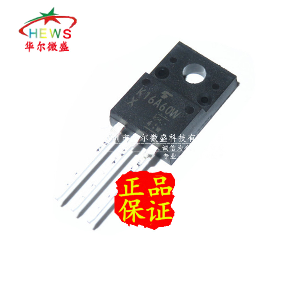 原装正品 质量保证 TK16A60W K16A60W 场效应管 16A 600V TO-220F-阿里巴巴
