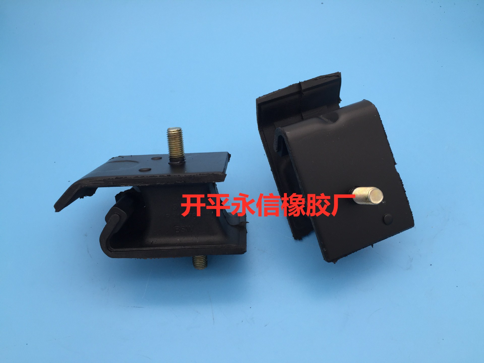 12372-0V080 12372-36060 12372-0V070 发动机 支架-阿里巴巴