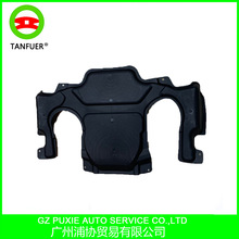 【奔驰发动机护板】_奔驰发动机护板品牌/图片/价格_奔驰发动机护板批发_阿里巴巴