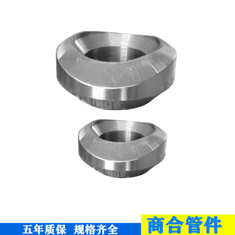 SW Socket olet/ 3000LB Forged Socket WELDOLET/Threaded olet-阿里巴巴