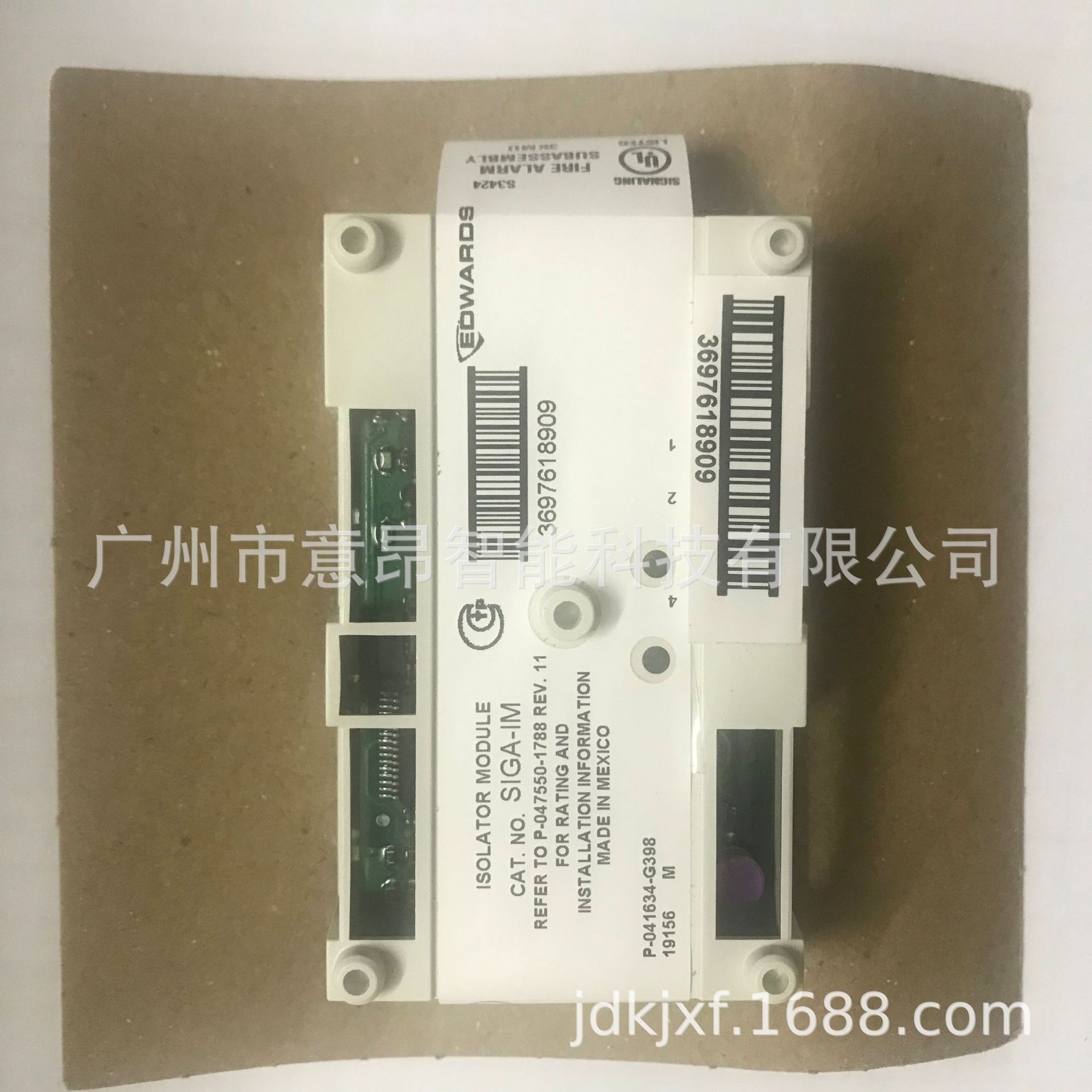 联合技术SIGA-IM2隔离模块-IMIsolatorModule代理商价格集成电路-阿里巴巴