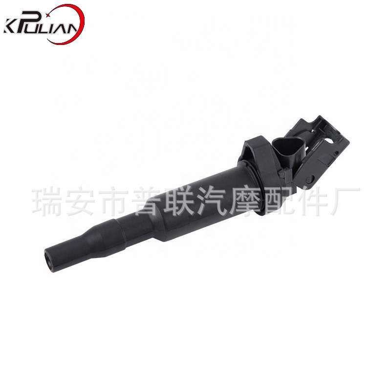 适用宝马135i/325i/330i汽车点火线圈12137551049 12137594937-阿里巴巴