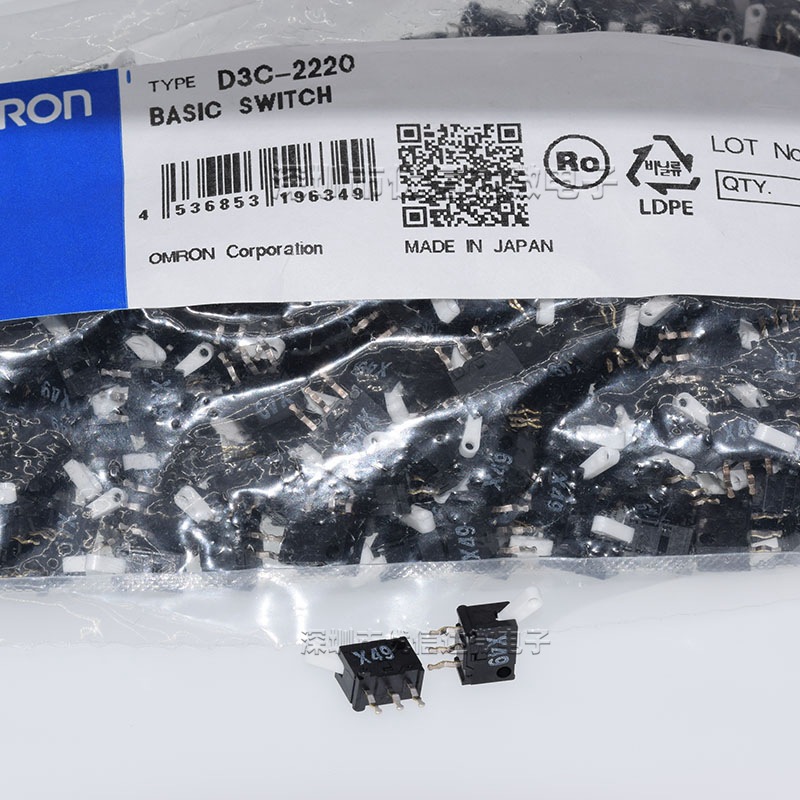 原装微动开关D3C-2220微型摇杆限位 3脚行程检测微动-阿里巴巴