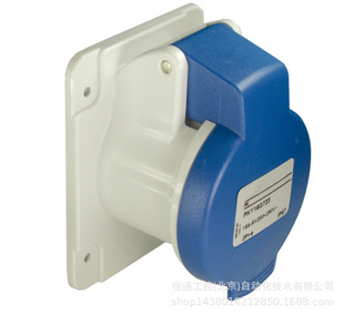 PKF16F423连接器16A 3芯(2P+PE)-阿里巴巴