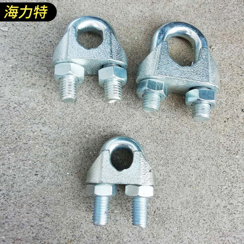 索具厂生 产美式卡头钢丝绳夹头卡扣钢丝绳卡子741卡头规格多-阿里巴巴