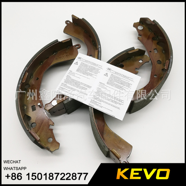 04495-60080适用于丰田LC兰德酷路泽后刹车皮刹车蹄片-阿里巴巴