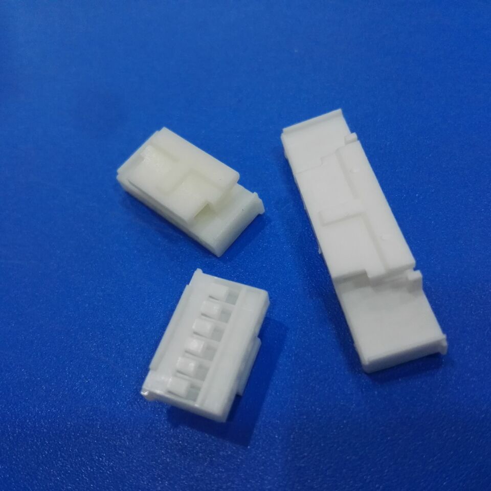 A2008H-2P PHB-3P HY-4P 2.0带扣胶壳阻燃V0接插件连接器-阿里巴巴