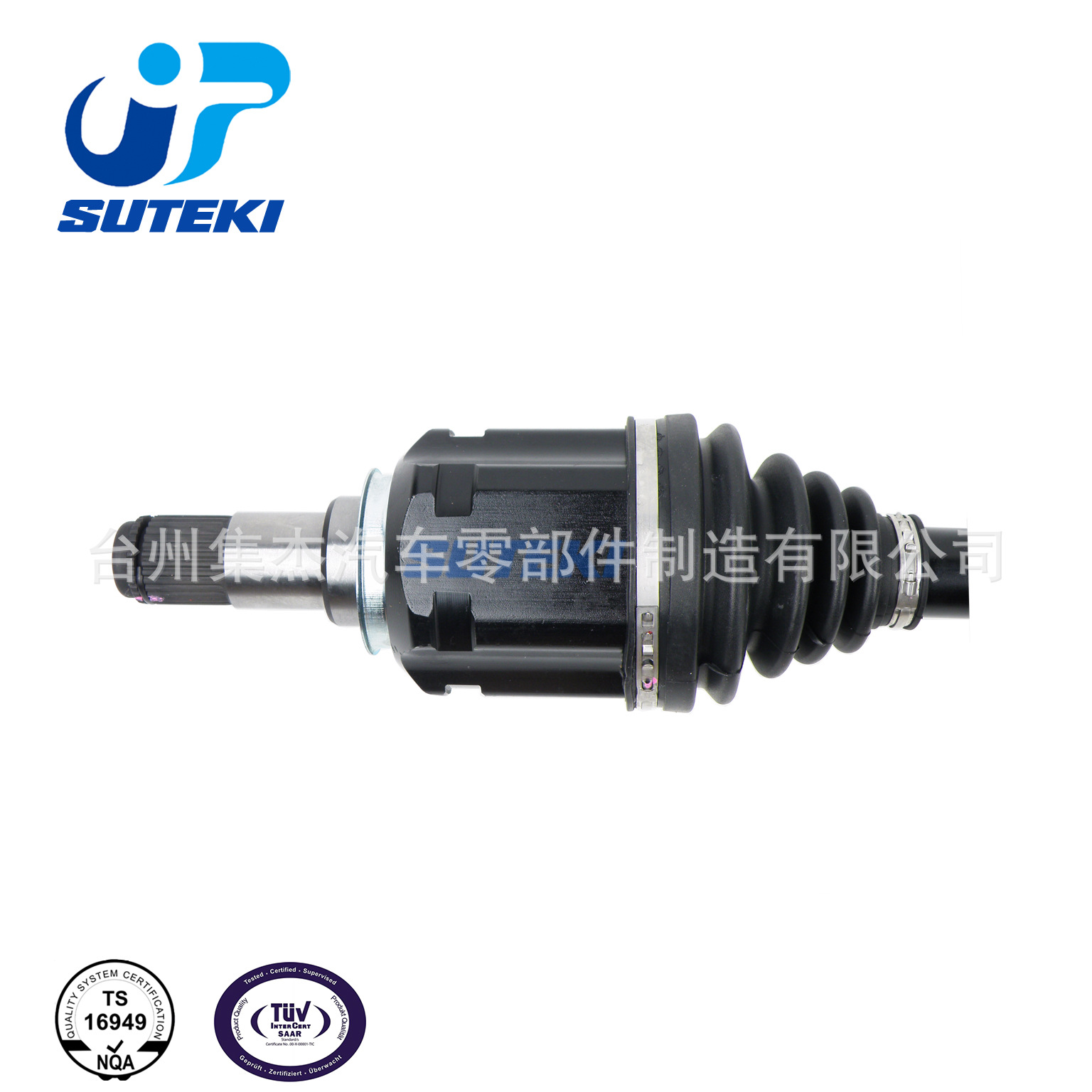 43430-0K020 前半轴 R/L 适用于丰田海拉克斯 奔跑者-阿里巴巴