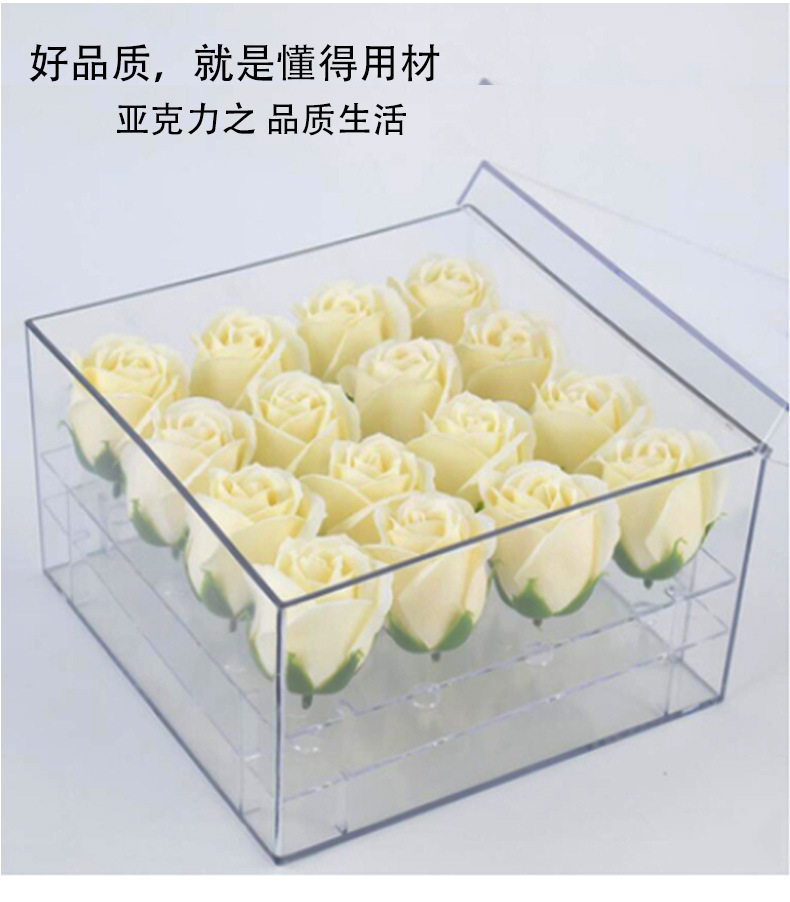 厂家批发礼物盒鲜花盒永生花盒可储水收纳玫瑰方形透明亚克力花盒-阿里巴巴