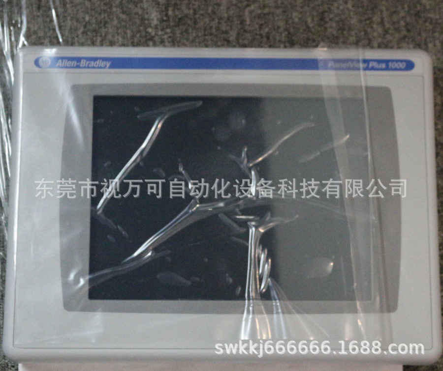 2711P-RDT10C全新AB罗克韦尔触摸屏人机界面现货优惠议价-阿里巴巴