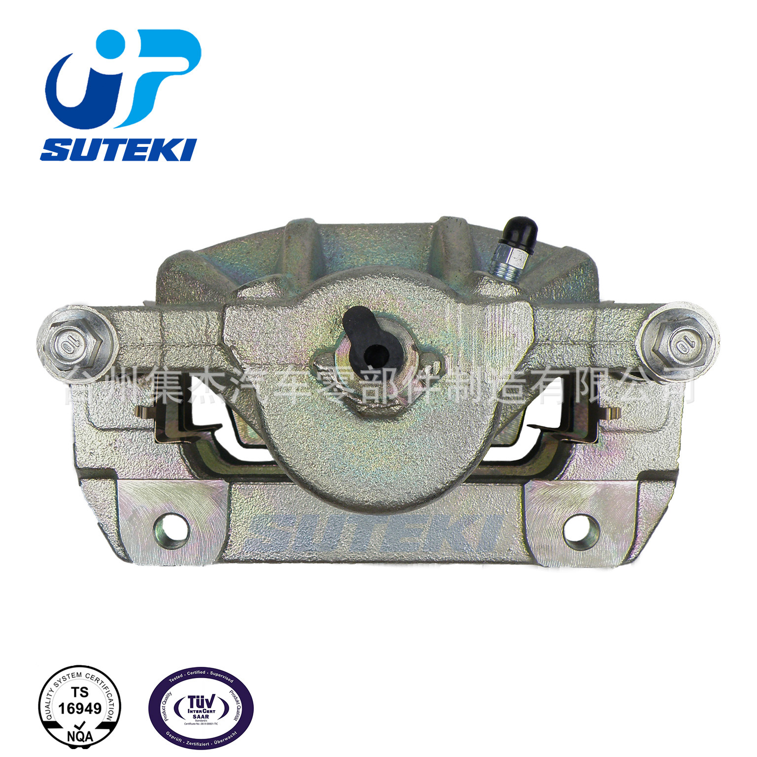 45018-TB0-W00适用本田雅阁思铂睿右前刹车分泵制动卡钳刹车卡钳-阿里巴巴