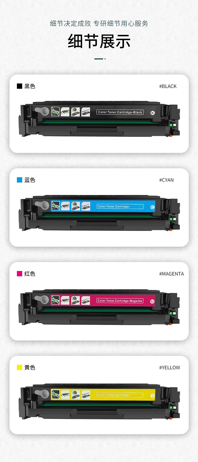 跨境适用hp/惠普W9090MC硒鼓E45028dn打印机碳粉盒E47528f硒鼓-阿里巴巴