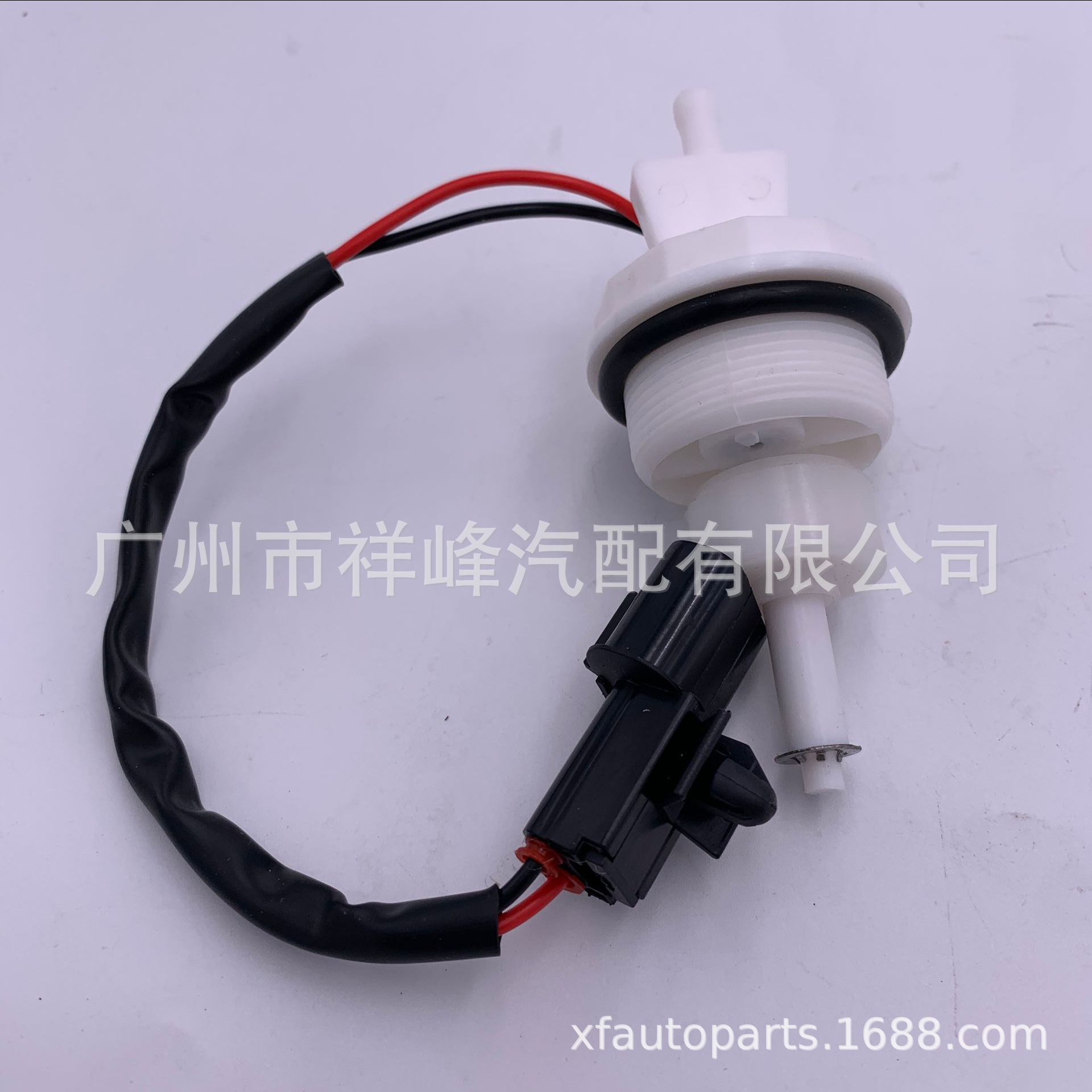 现货供应汽车油水分离传感器84461-28040适用于丰田考斯特卡罗拉-阿里巴巴