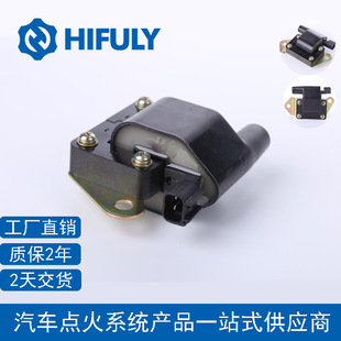适用于三菱点火线圈 厂家直供 点火线圈工厂 MD309455-阿里巴巴