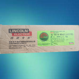 林肯锦泰PRIMACORE MW-70MC药芯焊丝气保焊丝-阿里巴巴