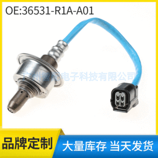 36531-R1A-A01适用于12-15本田思域氧传感器空气燃料比氧气传感器-阿里巴巴