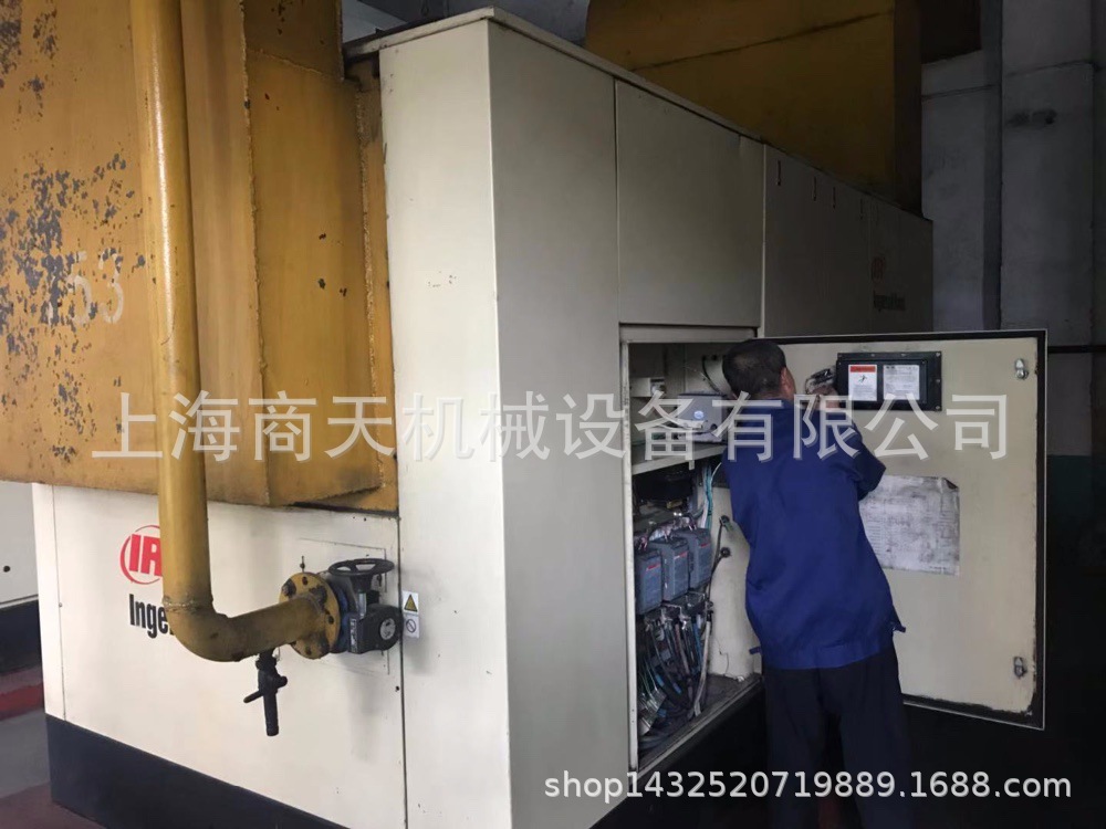 英格索兰空气压缩机配件 温控阀芯22463368 特价销售-阿里巴巴