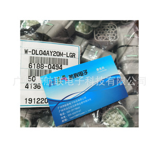 航联住友正品SUMITOMO 6188-0494 61880494 6188 0494 护套现货-阿里巴巴