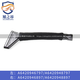 适用奔驰ML6420948797进气管OE6420946897 6420948897 6420946797-阿里巴巴