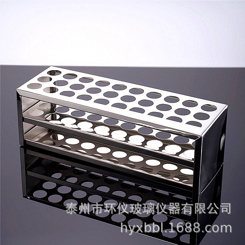厂家批发不锈钢试管架 圆平底试管架12 24 30 40 48 50 60孔现货-阿里巴巴