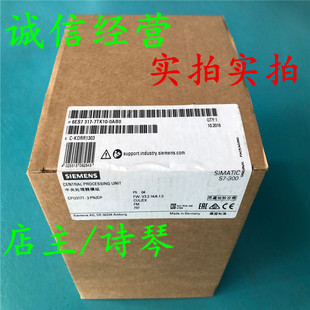 6ES7317-7TK10-0AB0西门子300 CPU 317t-3PN/DP中央处理器1024KB-阿里巴巴