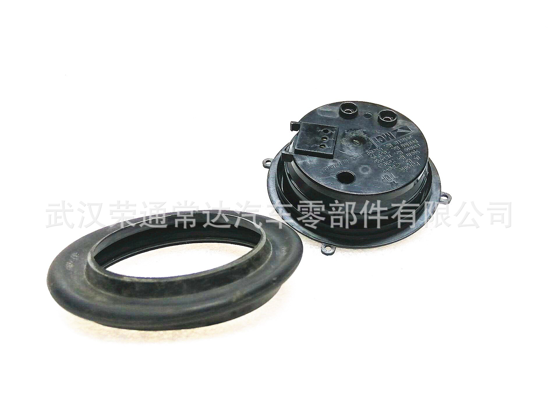 倒车镜底座电机660238适用标致206207306307308405508407-阿里巴巴