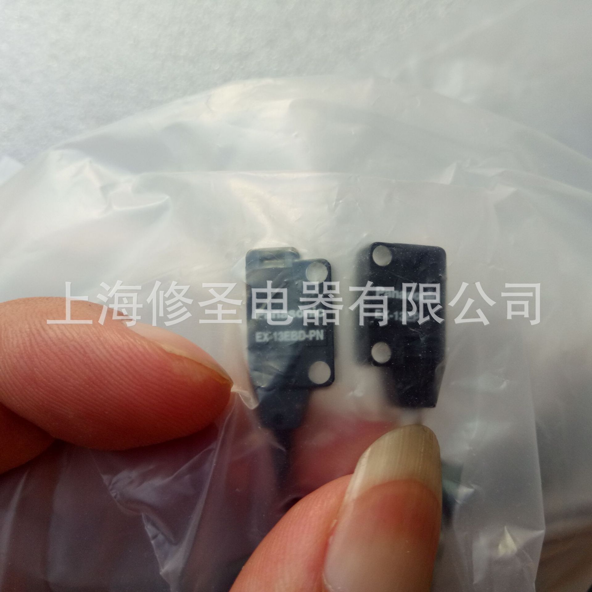 原厂正品松下神视光电开关EX-13系列对射传感器含接收/发射端优惠-阿里巴巴