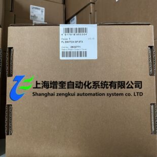 FL SWITCH SF 8TX 菲尼克斯/PHOENIX 2832771-阿里巴巴