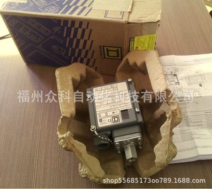 墨西哥原产地压力开关CLASS9012 GAW-1低价供应GDWM-4,GAW-4-阿里巴巴