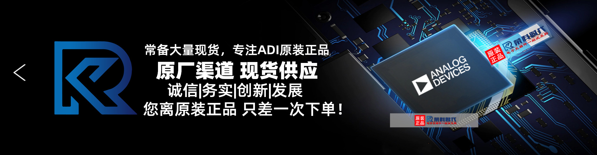 专注原装 AD698APZ PLCC-28 ADC/DAC通用LVDT信号调理器 AD698-阿里巴巴