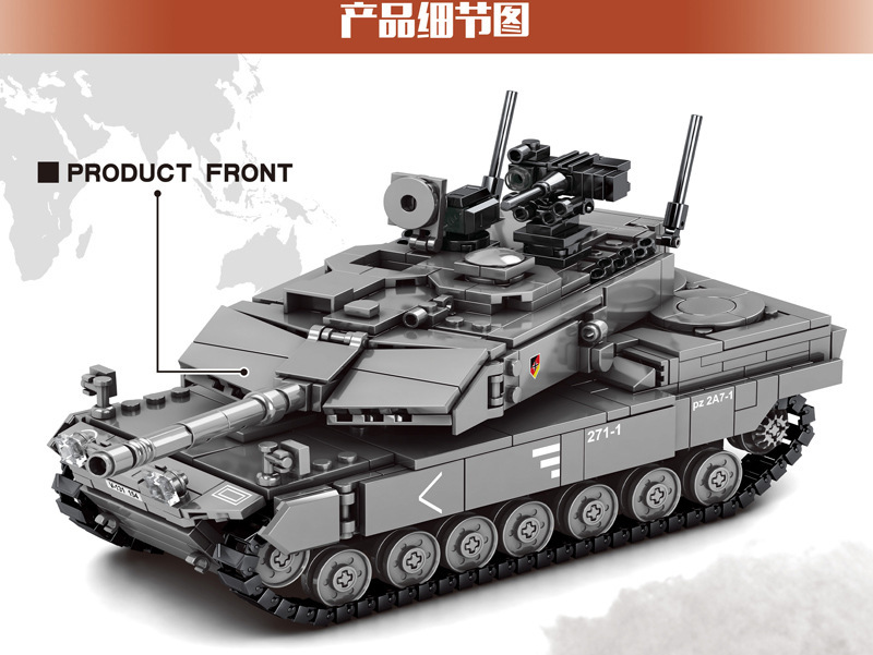 SY0100-0105生存战争T14主战坦克军事创意拼装积木玩具-阿里巴巴