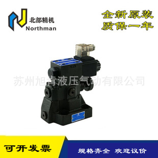 北部精机SRF-G10-1NP/1PN/2PN/3P-1/2/3-A220-10-32 D24 溢流阀-阿里巴巴