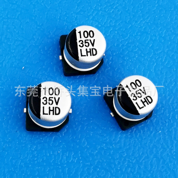 35V100uF贴片电解电容100uF 35V 6.3*5.8 高频低阻抗 低ESR-阿里巴巴