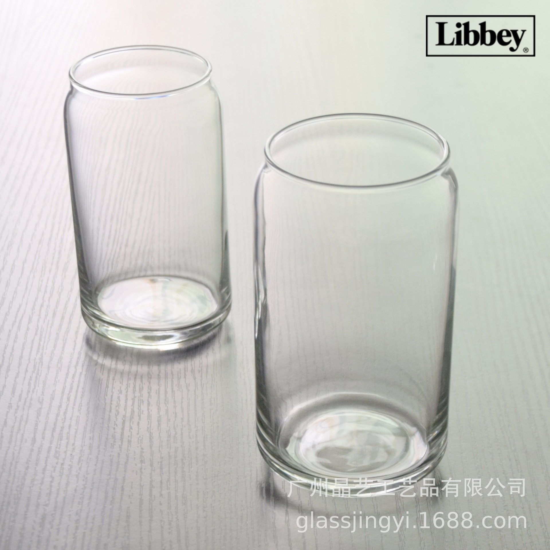 libbey利比玻璃杯奶昔果汁杯ktv西餐厅酒吧冰淇淋杯易拉罐饮料杯-阿里巴巴