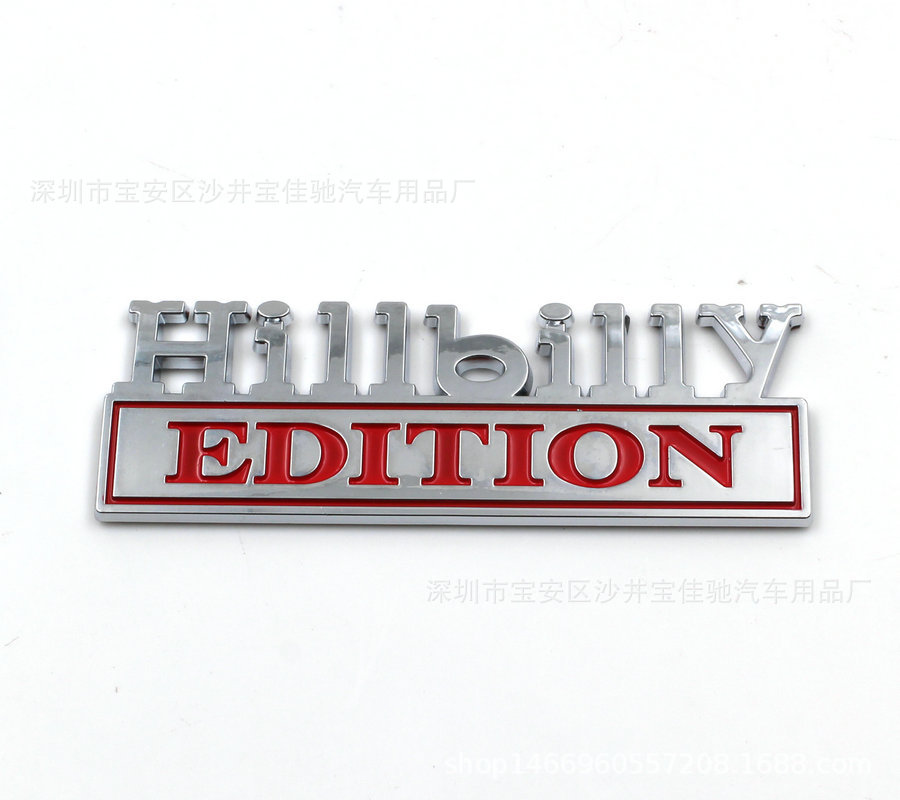 适用于垃圾箱徽章车标 Hillbilly EDITION贴标 雪佛兰 F150 车标-阿里巴巴