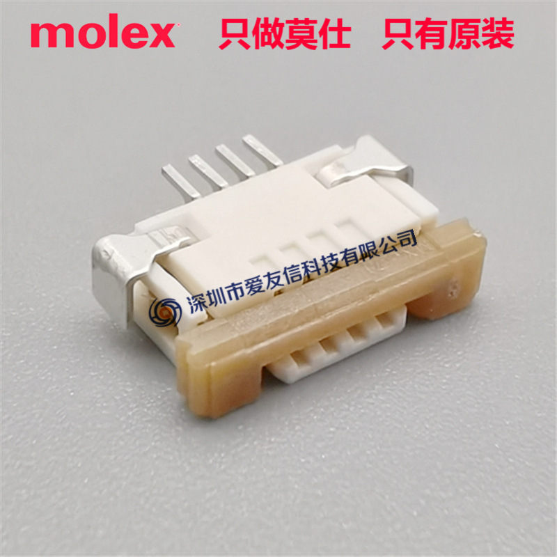 molex52207-0433 Easy-On FFC/FPC连接器522070433间距1.00mm4pin-阿里巴巴