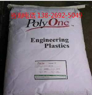 美国普立万PP PPH-40T Black,PPR 40GM,PPRC 23G Natural,SG 6212-阿里巴巴