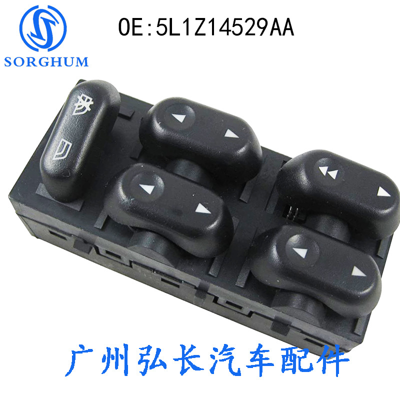 5L1Z14529AA适用于雪佛兰福特F150汽车配件电动玻璃升降器总开关-阿里巴巴