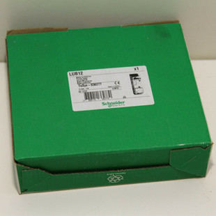 好价格现货控制继电器LUB32 LUCBX6FU LUB12/LUCA1XBL LUTC0301-阿里巴巴