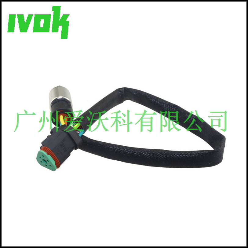 167-1709 适用于卡特彼勒CAT的压力开关传感器 1671709-阿里巴巴