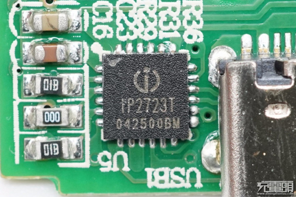 IP2723T PD快充协议芯片 PD20W 三种规格5V3A 9V2.22A 12V1.67A-阿里巴巴