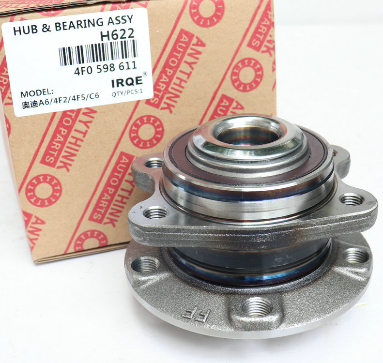 IRQE现货供应汽车轮毂轴承513123适用道奇/克莱斯勒/前轮诚邀加盟-阿里巴巴