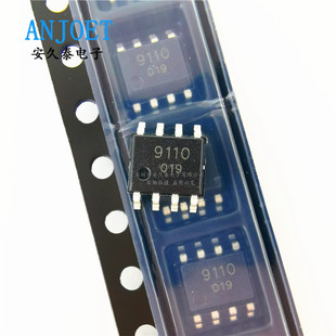 SA9110 12V/1.2A直流电机H桥马达驱动IC芯片 SOP-8 兼容L9110S-阿里巴巴