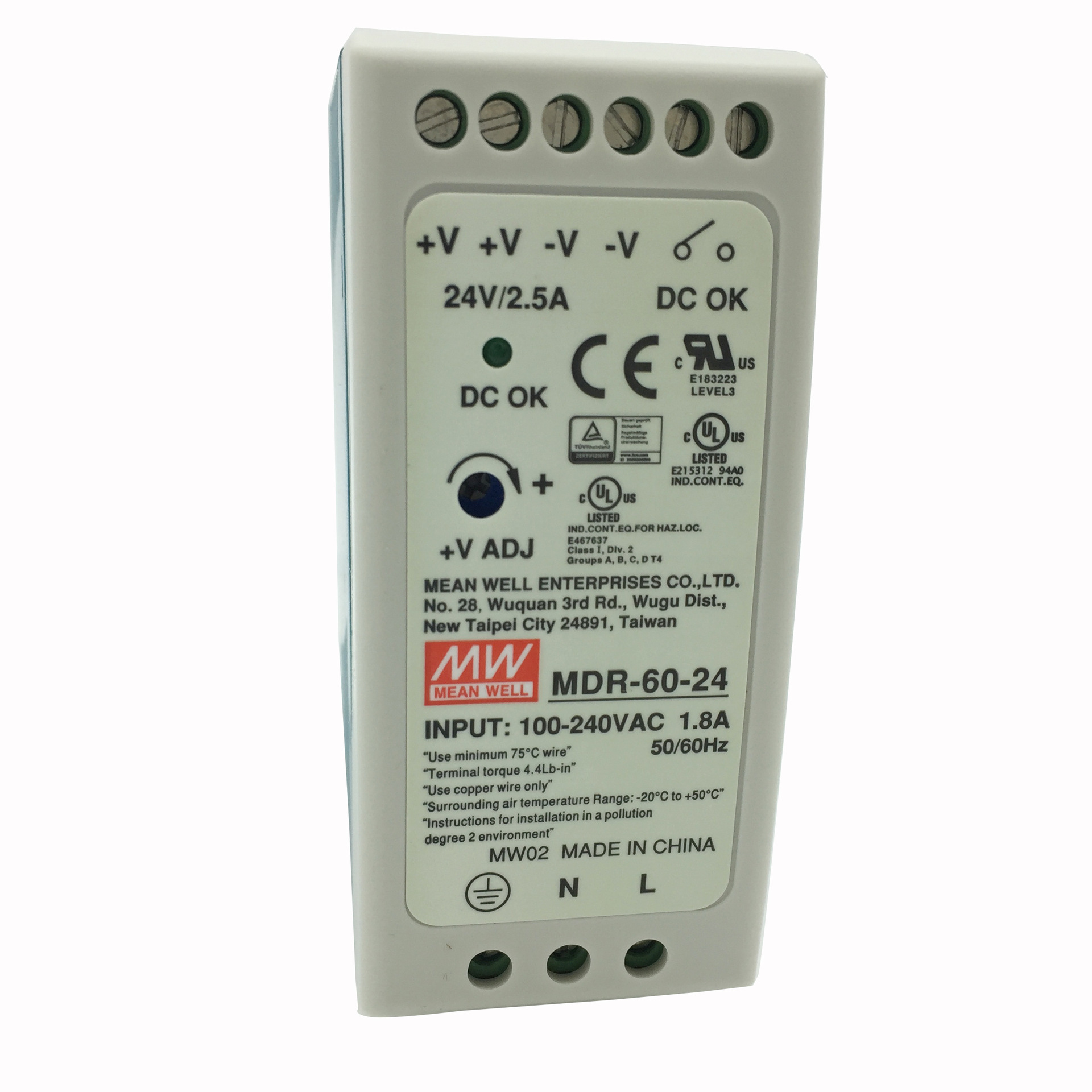 明纬MDR-60-24 60W单组输出免接地低空载损耗 明纬导轨开关电源-阿里巴巴