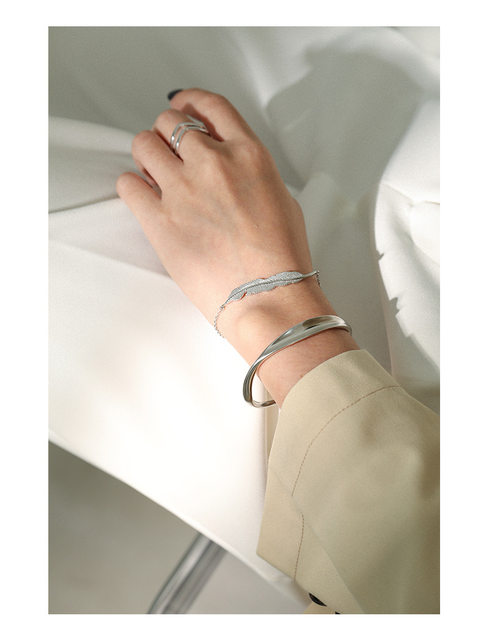 ELIN BRACELET SKJ1033998 | graminees.net